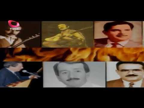 Emre Saltık - Kirvem [ Türkülü Yürekler © 2004 Flash Tv ]