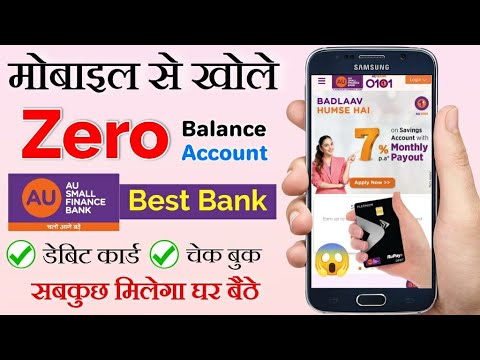 Best Zero Balance Account Opening 😍 | AU Bank Zero Balance Account ...