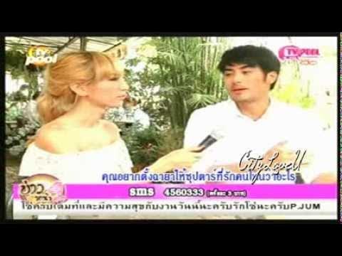 บอย ปกรณ์ @ TVPOOL 30 11 56 - YouTube