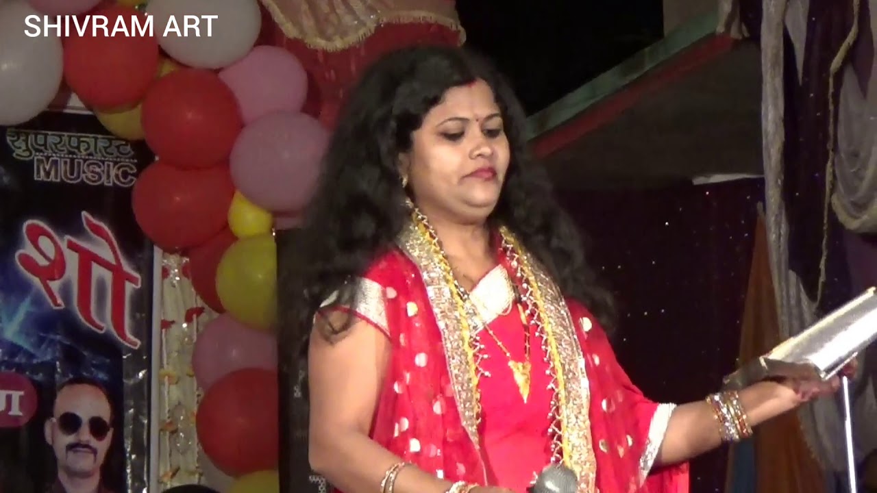 Poonam mishra live show - YouTube
