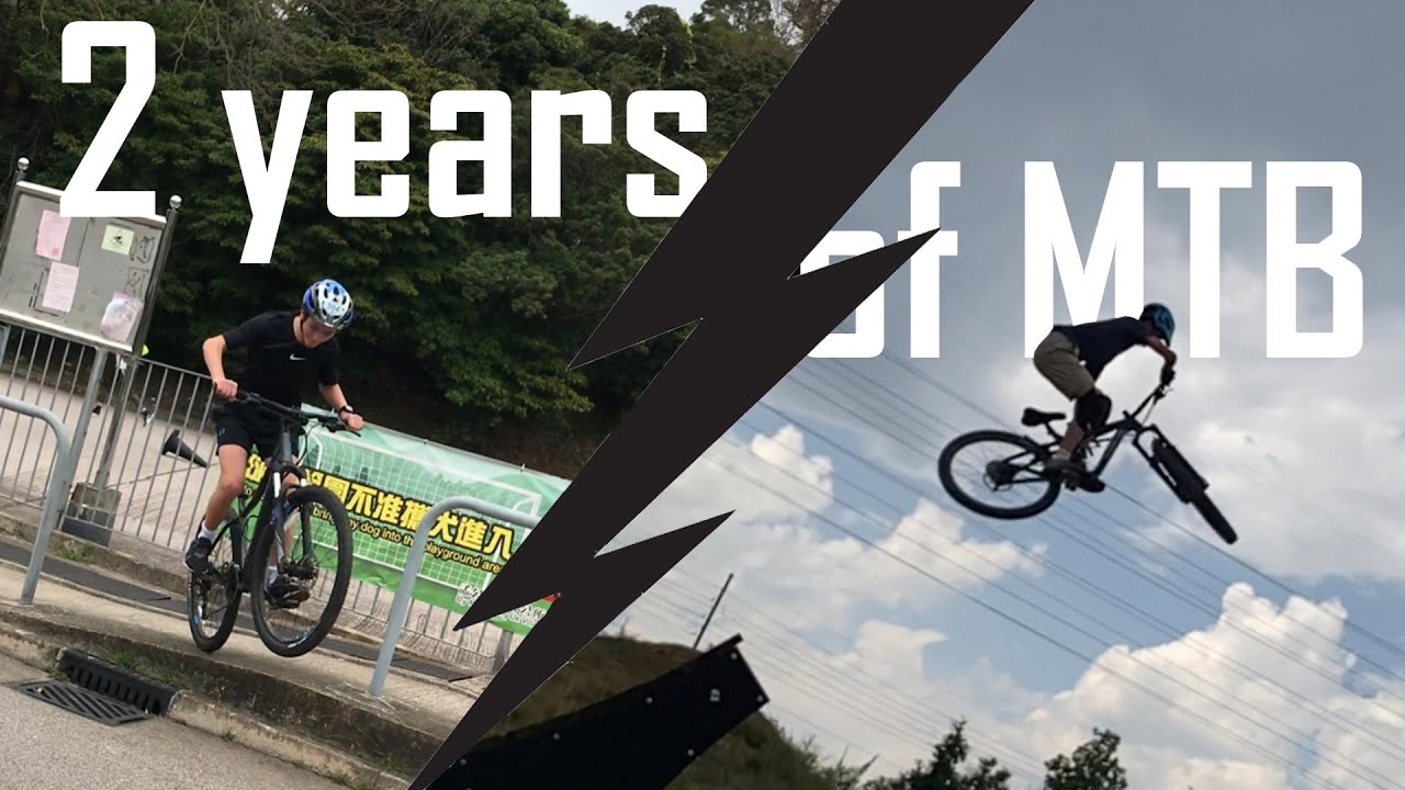 My 2 Year MTB Progression - YouTube