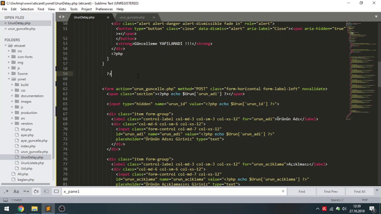 Php E Ticaret Sitesi 011 Youtube
