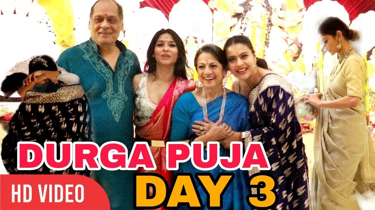 DURGA PUJA 2021 | Kajol, Mouni Roy, Tanishaa Mukerji, Tanuja Samarth ...