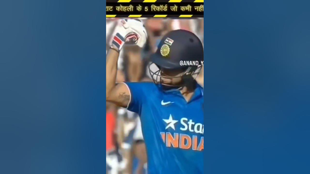 Please Subscribe Jo Jo Virat Kohli Ka Fan Hai Vah Comment Karen Youtube
