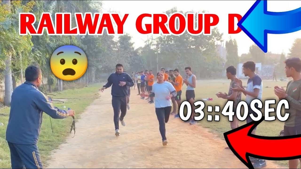 Railway Group D Physical Test ! Group D 1 Km Running ग्रूप डी Viral ...