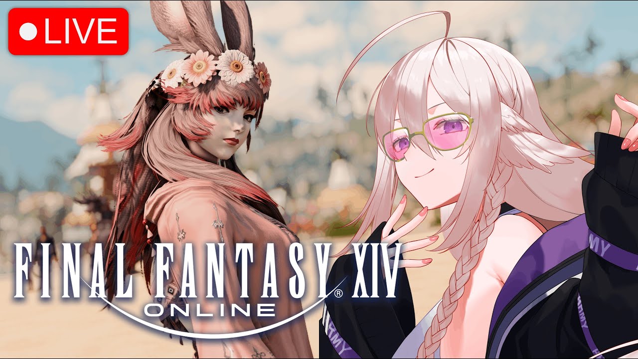 FFXIV x FFXVI Collab then Dailies [2024-04-07 VOD | Ruru Rollin] - YouTube