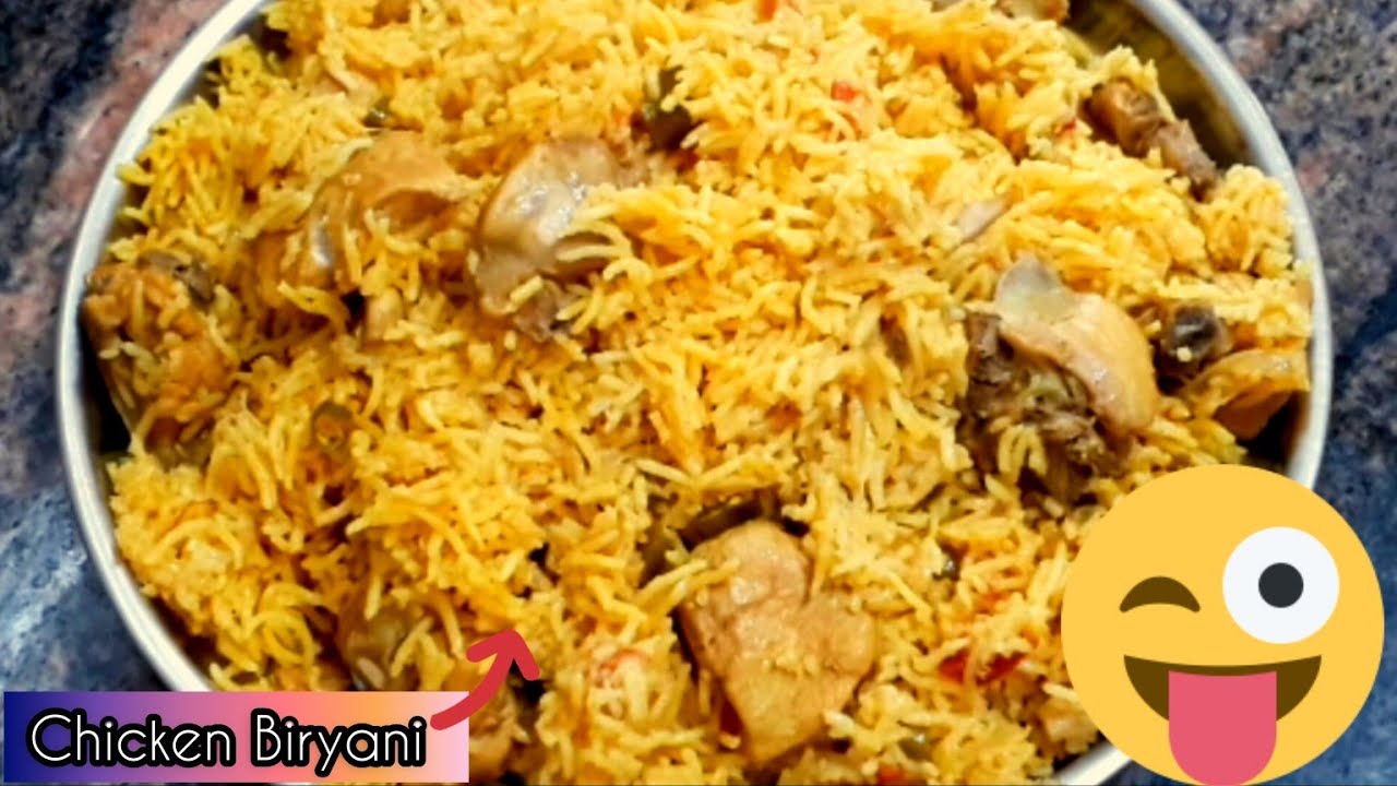 Mazedaar Sada Chicken Biryani Banane Ka Gaon Ka Tarika | By Subhan Z ...