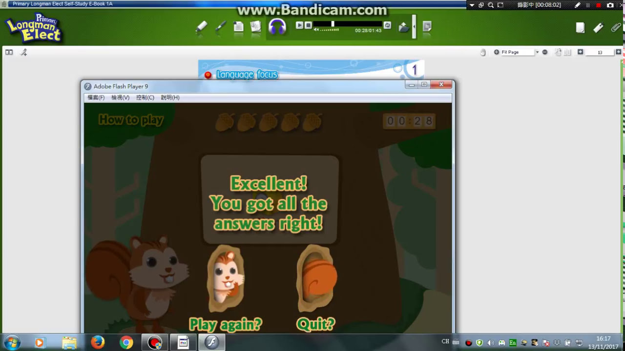 英文自學電子書Primary Longman Elect (小一） - YouTube