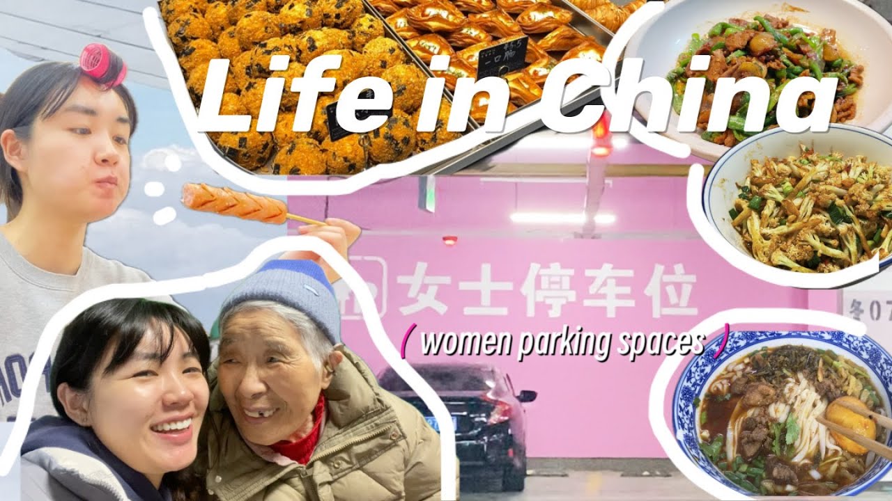 Life in China (first week) | reunited with family, where & what to eat ...