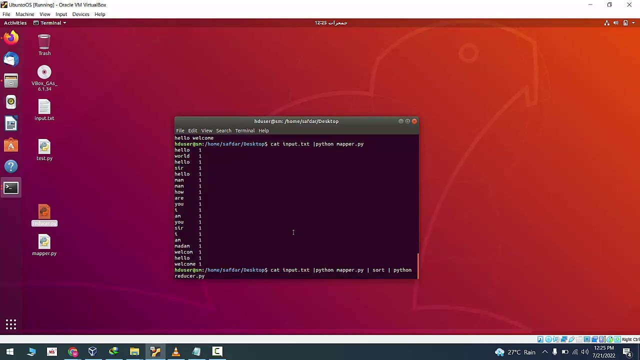 How To Run Python Script On Hadoop Server cluster Lecture 3 YouTube How To Run Python Script On Hadoop Server cluster Lecture 3 YouTube