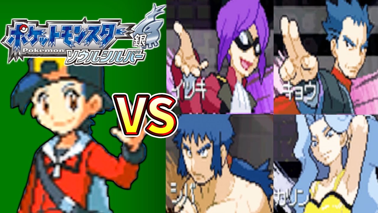 【ポケモンHGSS】ジョウト地方を自由に生きる Part13【ポケットモンスターソウルシルバー実況】 - YouTube