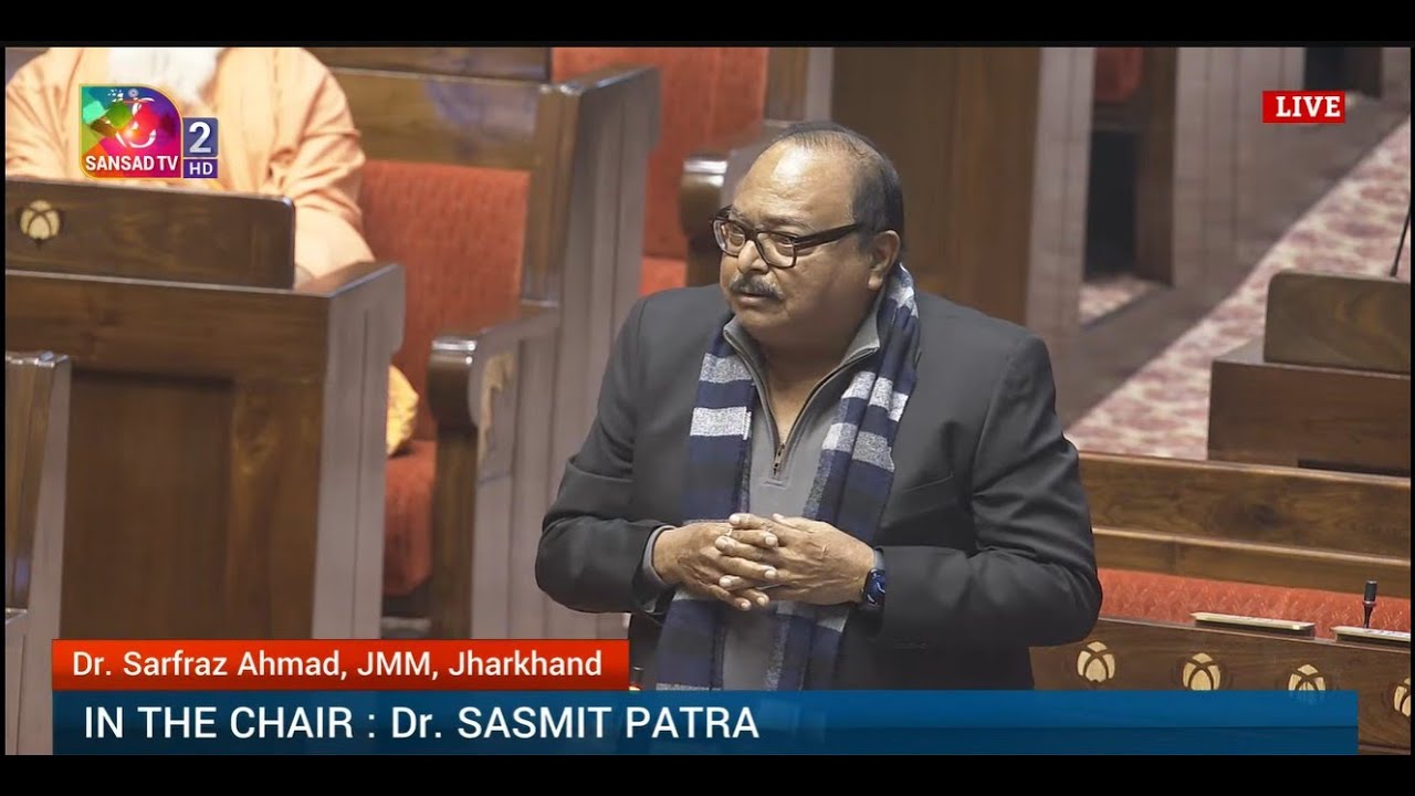 RS | Dr. Sarfraz Ahmad’s Remarks | Discussion on Election Reforms | 15 ...