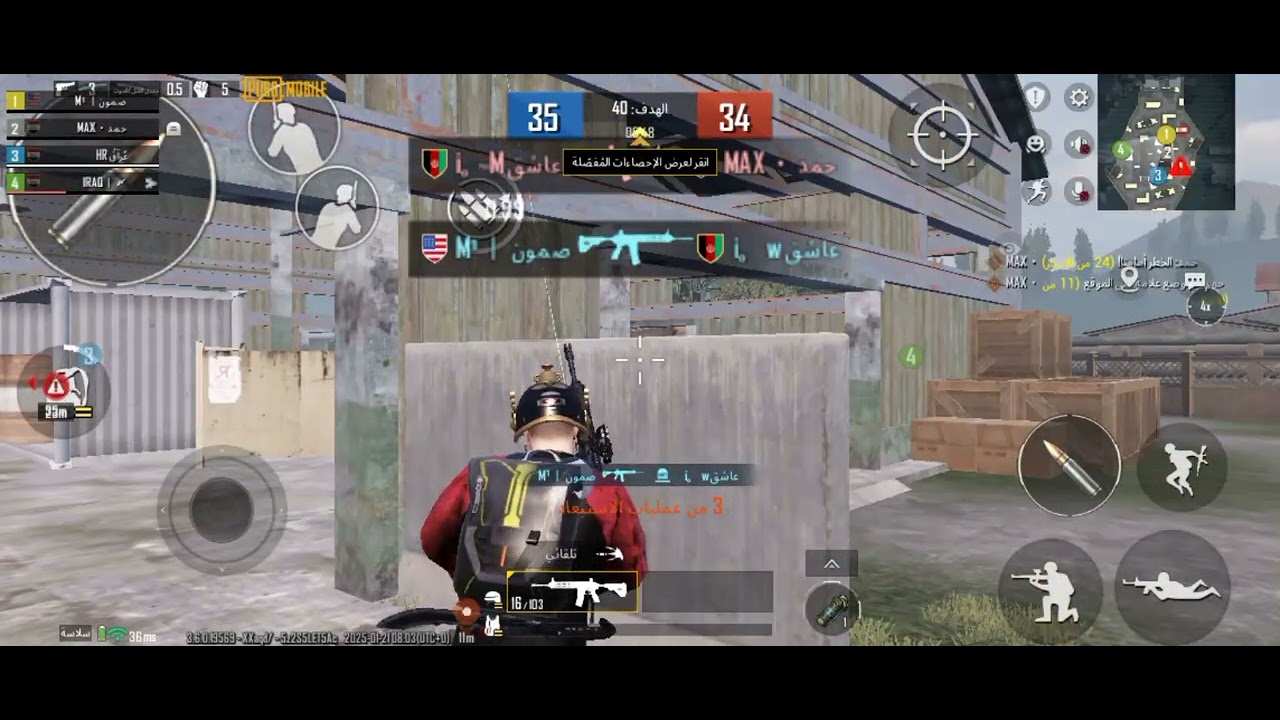 سلسله الفكاترة1/تردون انزل السلسله كامله؟/@M9_MALIK - YouTube