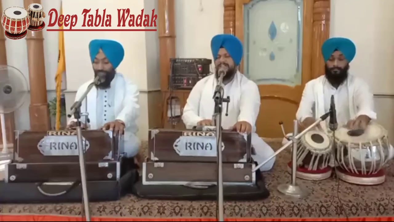 Jagat Jalanda Rakh lai Apni Kirpa Dhar | Bhai Dildar Singh Chakar ji ...