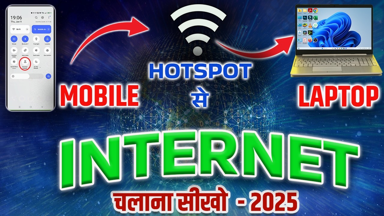 How to Connect Wi-Fi in Laptop Windows 11 | Laptop me Mobile Hotspot se ...