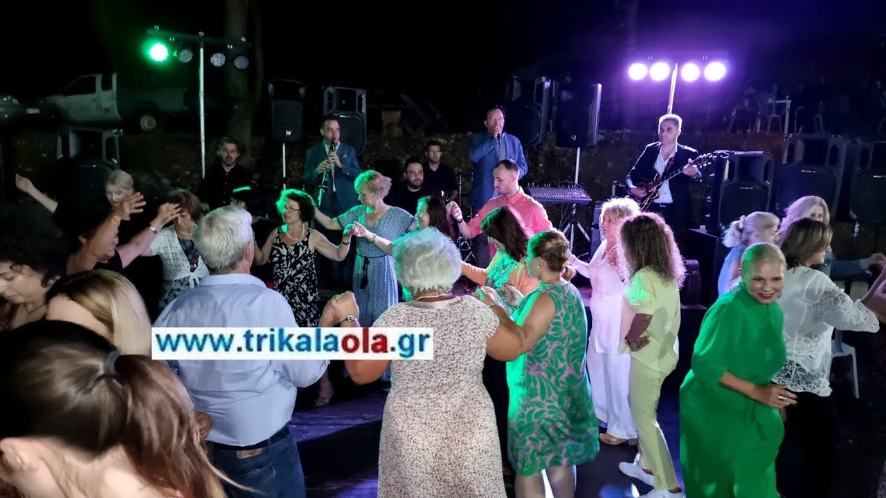 Τρίκαλα κλαρίνα παραδοσιακό γλέντι χορός Γιορτή Πέστροφας Παλαιοκαρυά ...