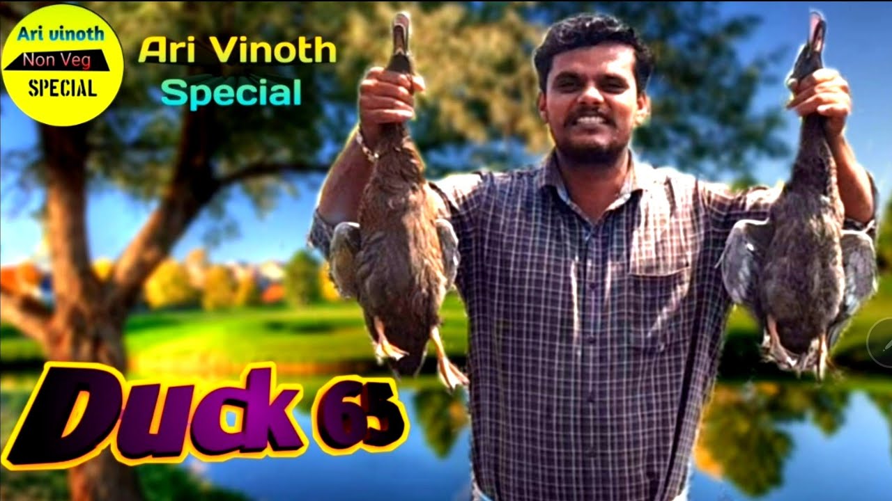 Duck 65 in tamil// வாத்து 65//Duck 65// Duck fry//Duck65intamil - YouTube