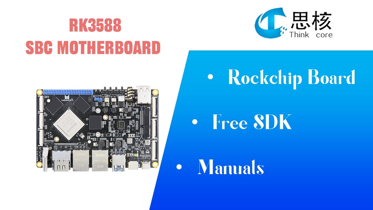 The Most Powerful ARM SBC board? Rockchip RK3588 motherboard - YouTube
