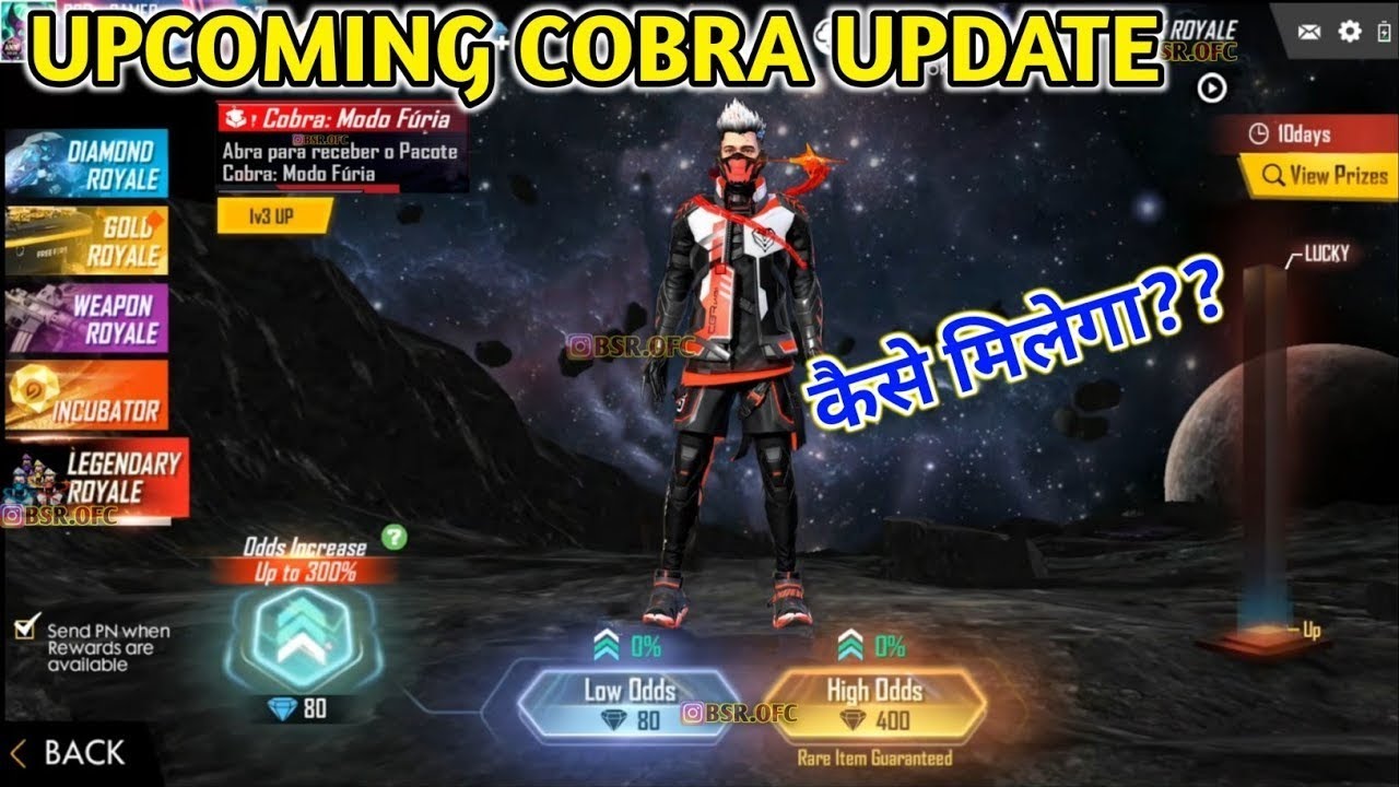 I GOT LEGENDARY BUNDLE & EMOTES IN NEW EVENT | COBRA RAGE BUNDLE IN ...