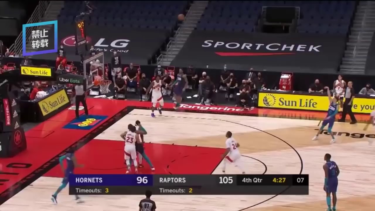 Llamelo Ball posterizing moment over raptors - YouTube