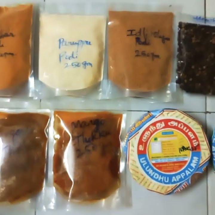 Order Dispatched to Vikramasingapuram Tirunelveli District. - YouTube