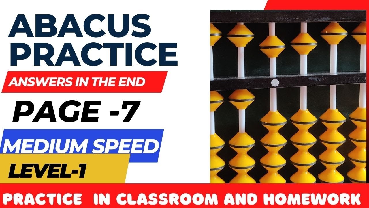 Abacus Practice Abacus Practice Software Abacus Classes Near Me abacus-practice-abacus-practice-software-abacus-classes-near-me