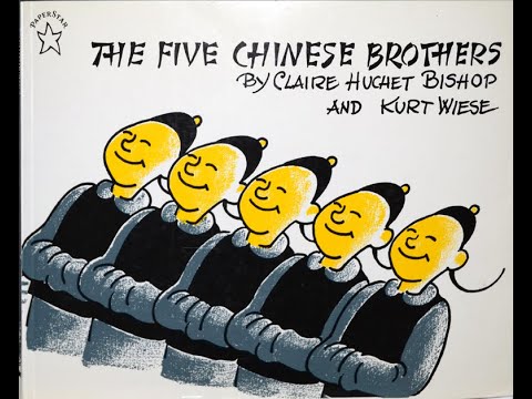 The Five Chinese Brothers Read Aloud - YouTube