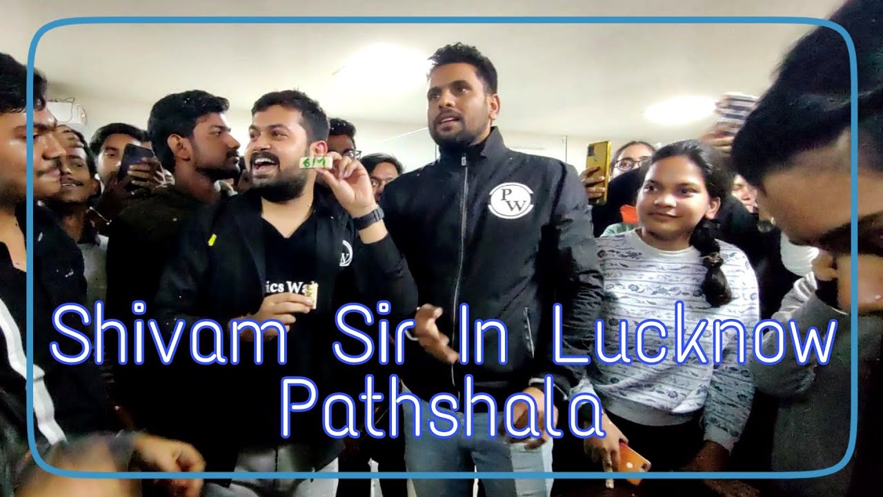 Physics Wallah Shivam Sir In Lucknow Pathshala 🎉🥗 Grand Celebration 😊😊😊 ...