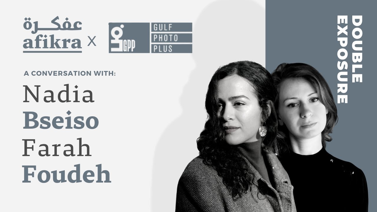 Exploring Identity and Environment: The Photographic Journeys | Nadia ...