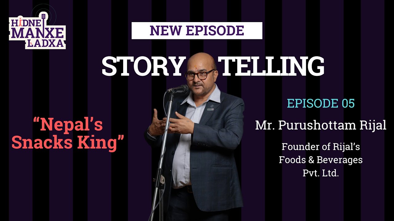 Nepal’s Snack King || Mr. Purushottam Rijal (Founder of Rijal's Food ...
