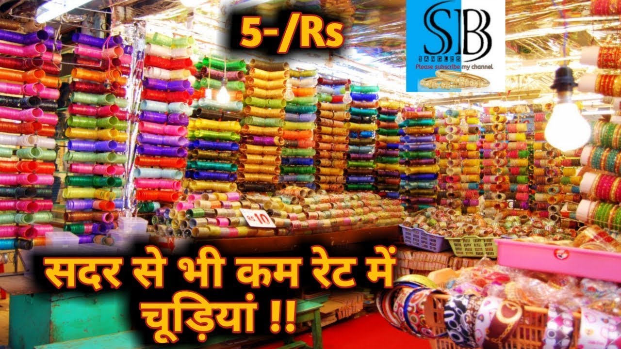 Bangle biggest shop in Delhi and U.P || wholesale bangle shop ...