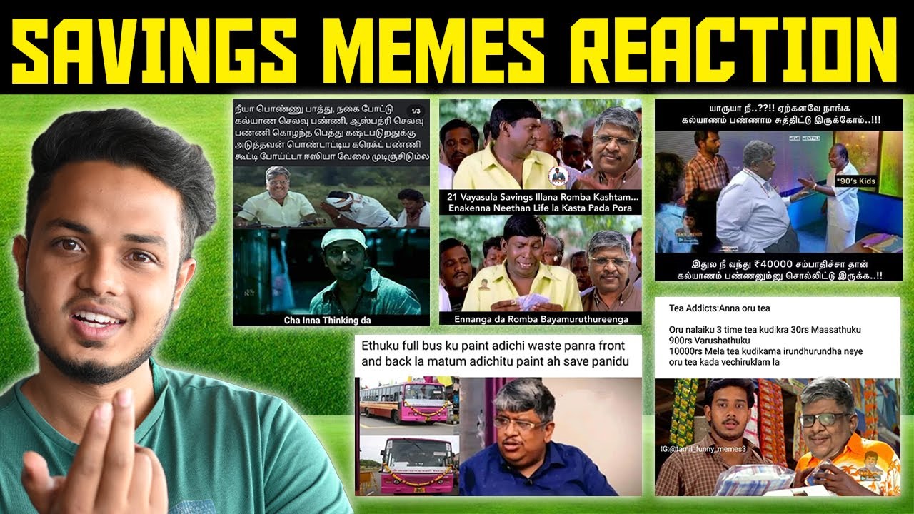 Anand Srinivasan Savings💵💵MEMES REACTION🤣🤣 - YouTube