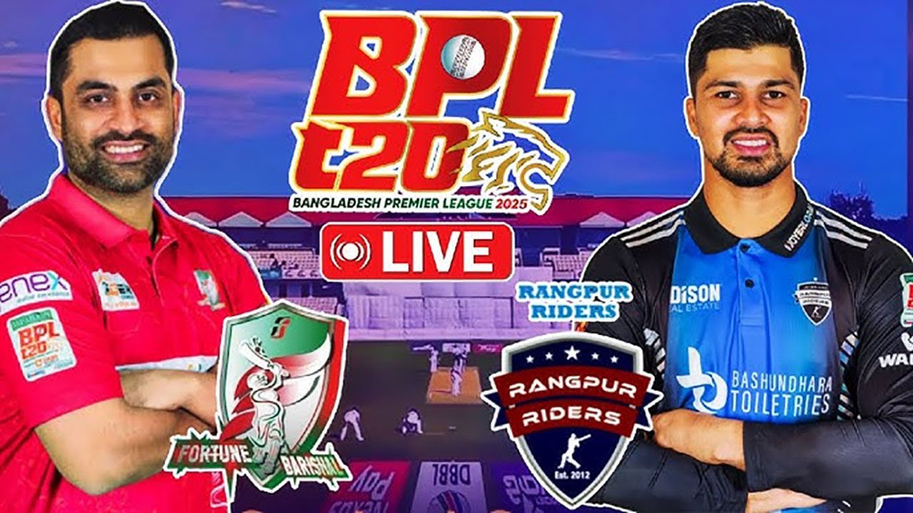 Fortune Barishal vs Rangpur Riders BPL Live Match | RGR vs FRB Live T20 ...