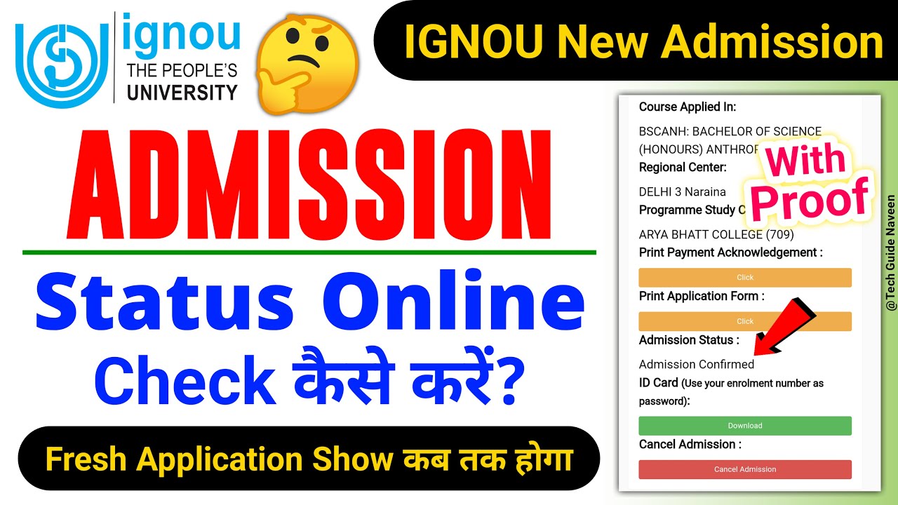 IGNOU Admission Status Kaise Check Kare | IGNOU Enrollment Number Kaise ...