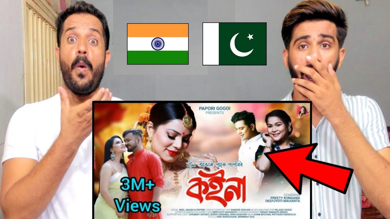 Koina |official video |Preety Kongana |Deepjyoti Mahanta |papori Gogoi Neel Akash React Usama ...