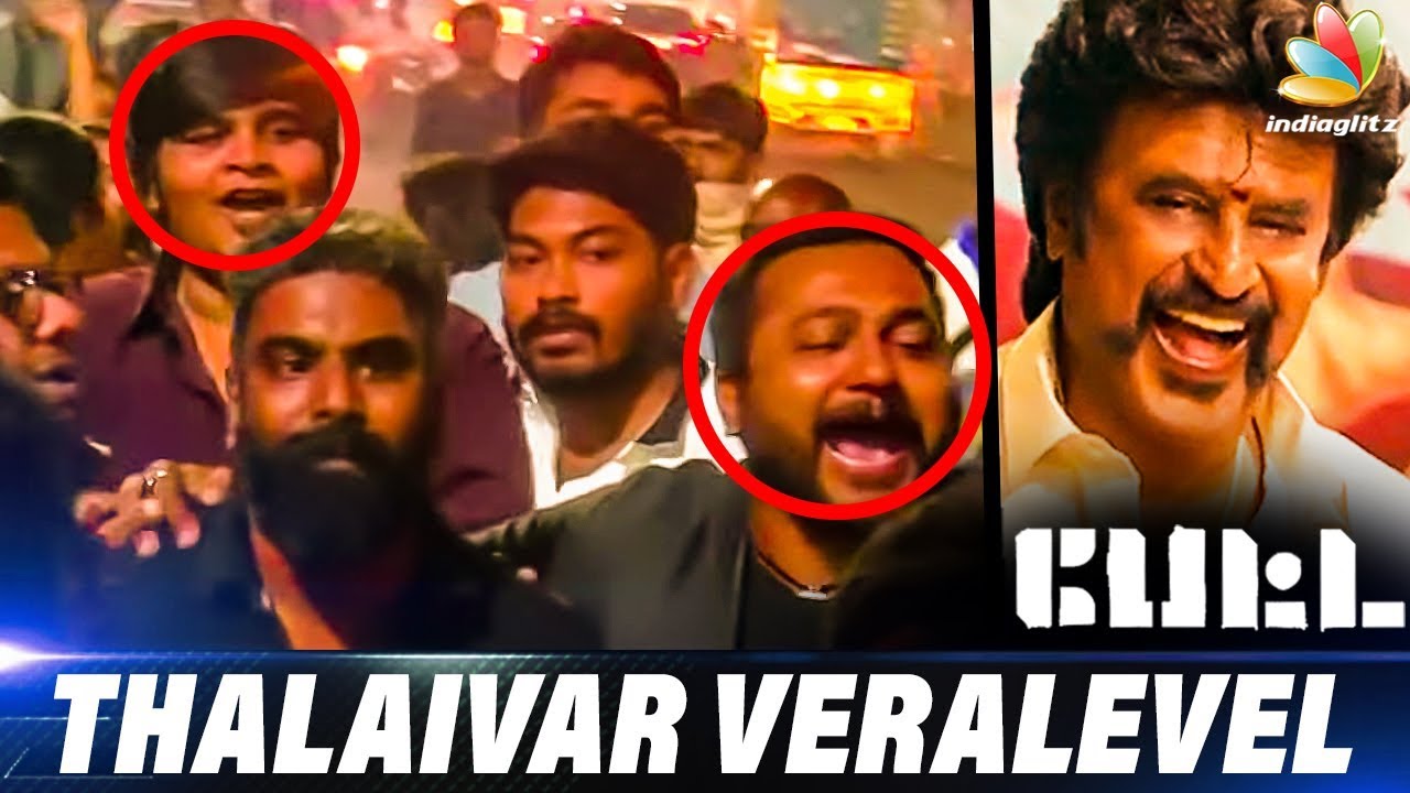 PETTA FDFS : Karthik Subbaraj & Bobby Simha Celebration with Fans ...