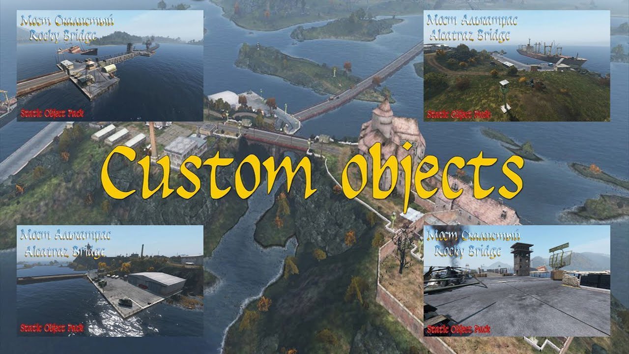 Dayz Мод- StaticObjectPack - YouTube