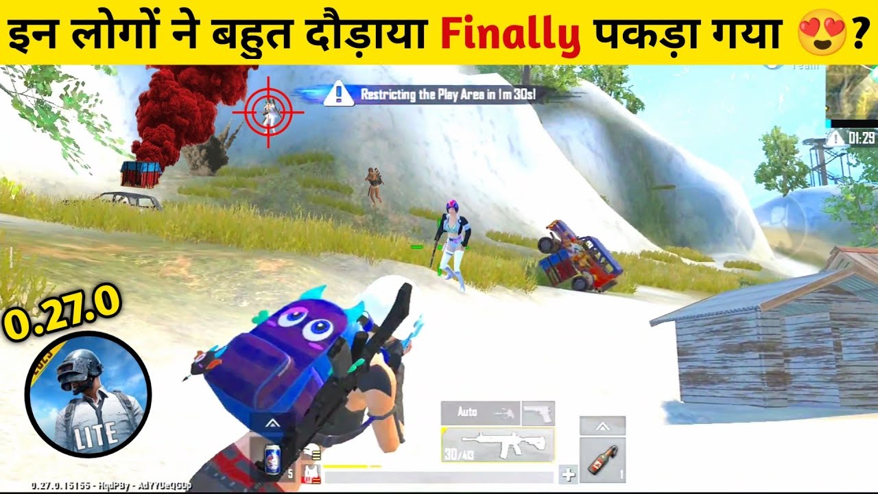 PUBG MOBILE LITE INTENSE GAMEPLAY 🔥 PUBG LITE NEW UPDATE||GAMEPLAY|SOLO ...