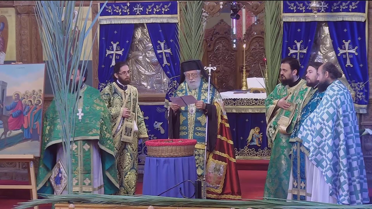 ΚΥΡΙΑΚΗ ΠΡΩΙ 12.04.2020 ΟΡΘΡΟΣ - ΘΕΙΑ ΛΕΙΤΟΡΥΓΙΑ ΚΥΡΙΑΚΗ ΤΩΝ ΒΑΙΩΝ ...