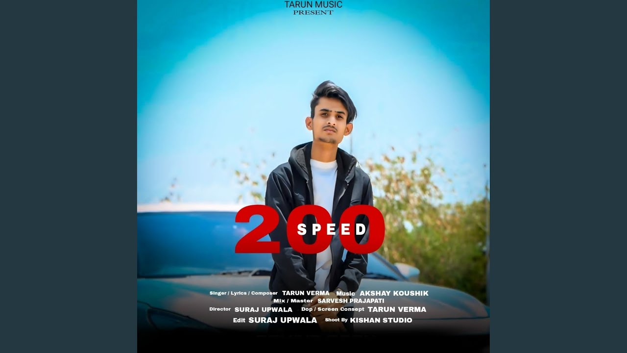 200 SPEED (Preview) - YouTube