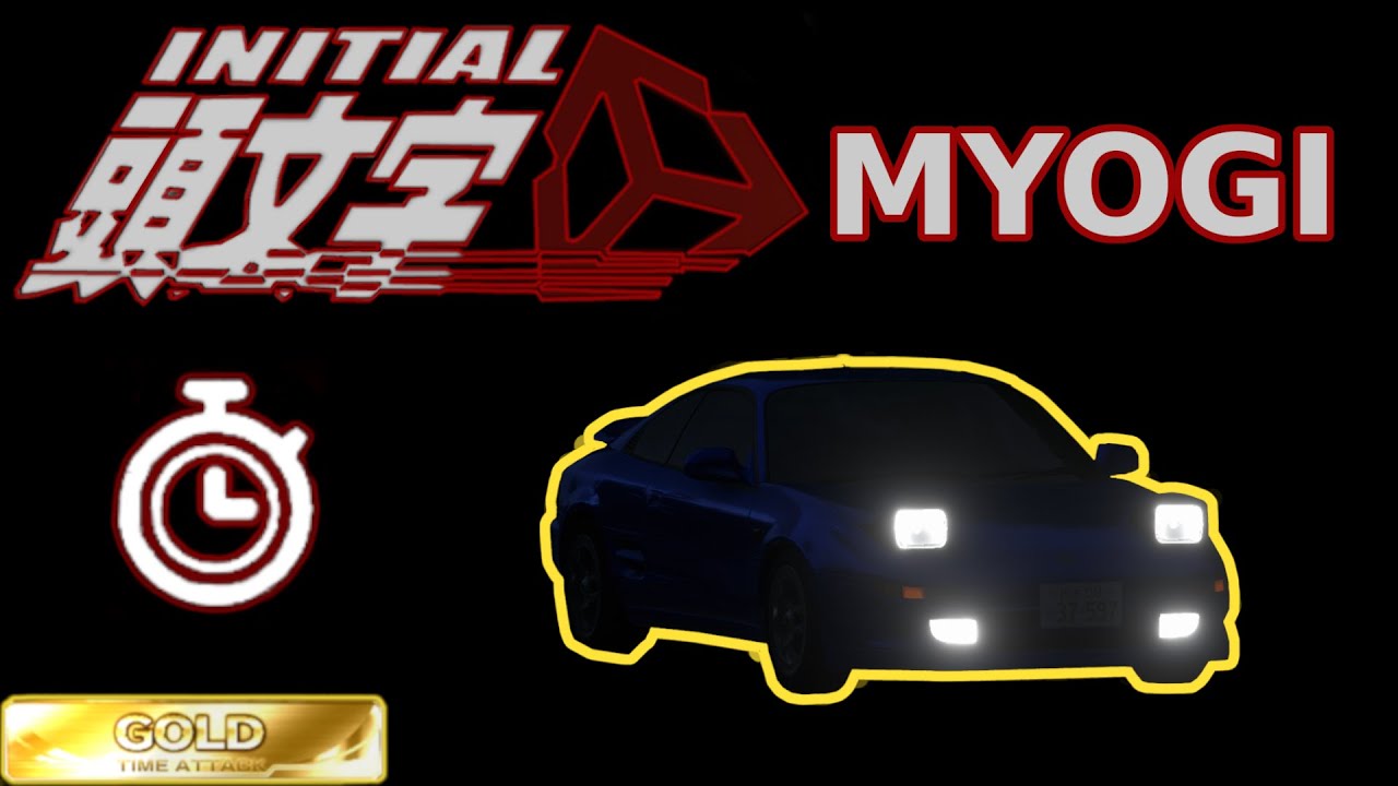 Initial Unity | SW20 | Myogi | Gold | 3:54:066 - YouTube