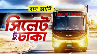 ঢাকা টু ফেনী স্টার লাইন | Dhaka To Feni Bus Journey 202... | Doovi