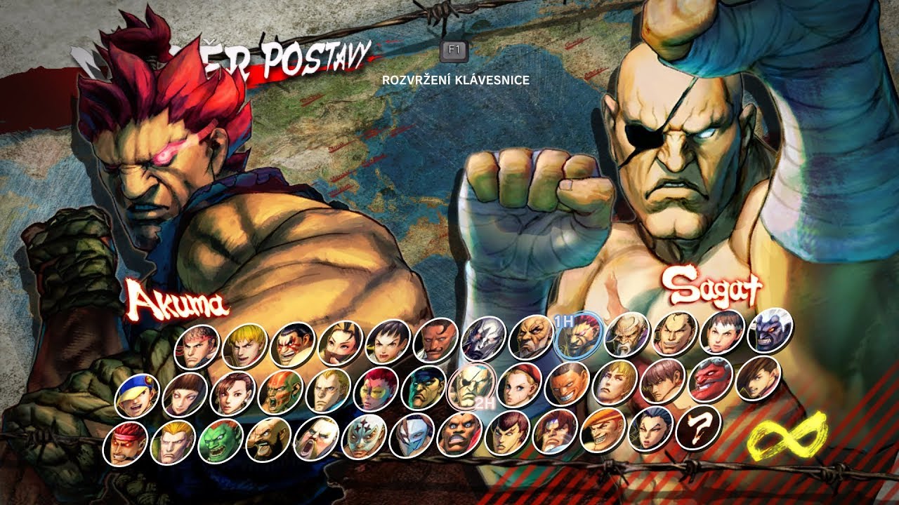 Akuma vs Sagat, Ultra Street Fighter 4, usf4, Ultra Street Fighter IV ...
