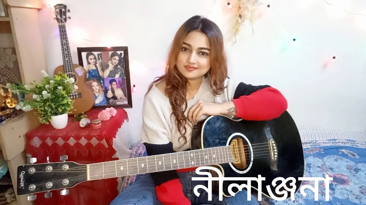 Nilanjana ~ Nachiketa~ Guitar Cover by Moumita Sarkar - YouTube