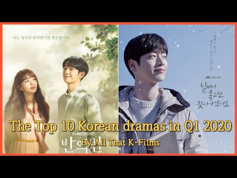 [Eng Sub] The Most Expected 10 Korean dramas in Q1 2020 - YouTube