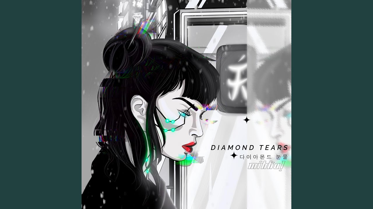 Diamond Tears - YouTube Music
