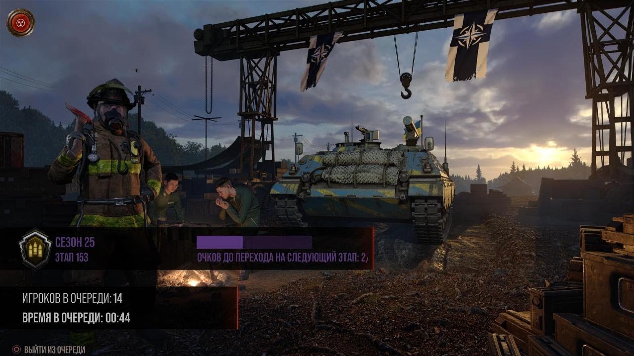 Jaguar 11.5 к - YouTube