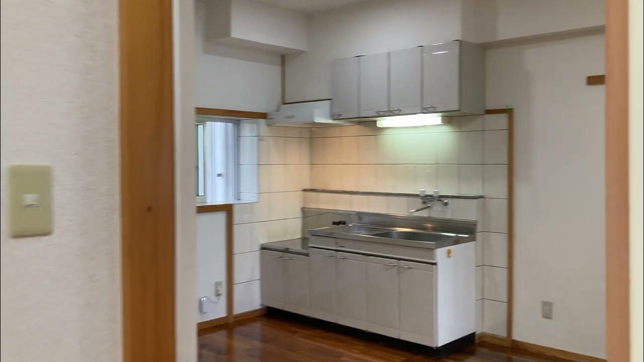 (株)すまいる住宅管理【東宝29★3LDK・201】 - YouTube