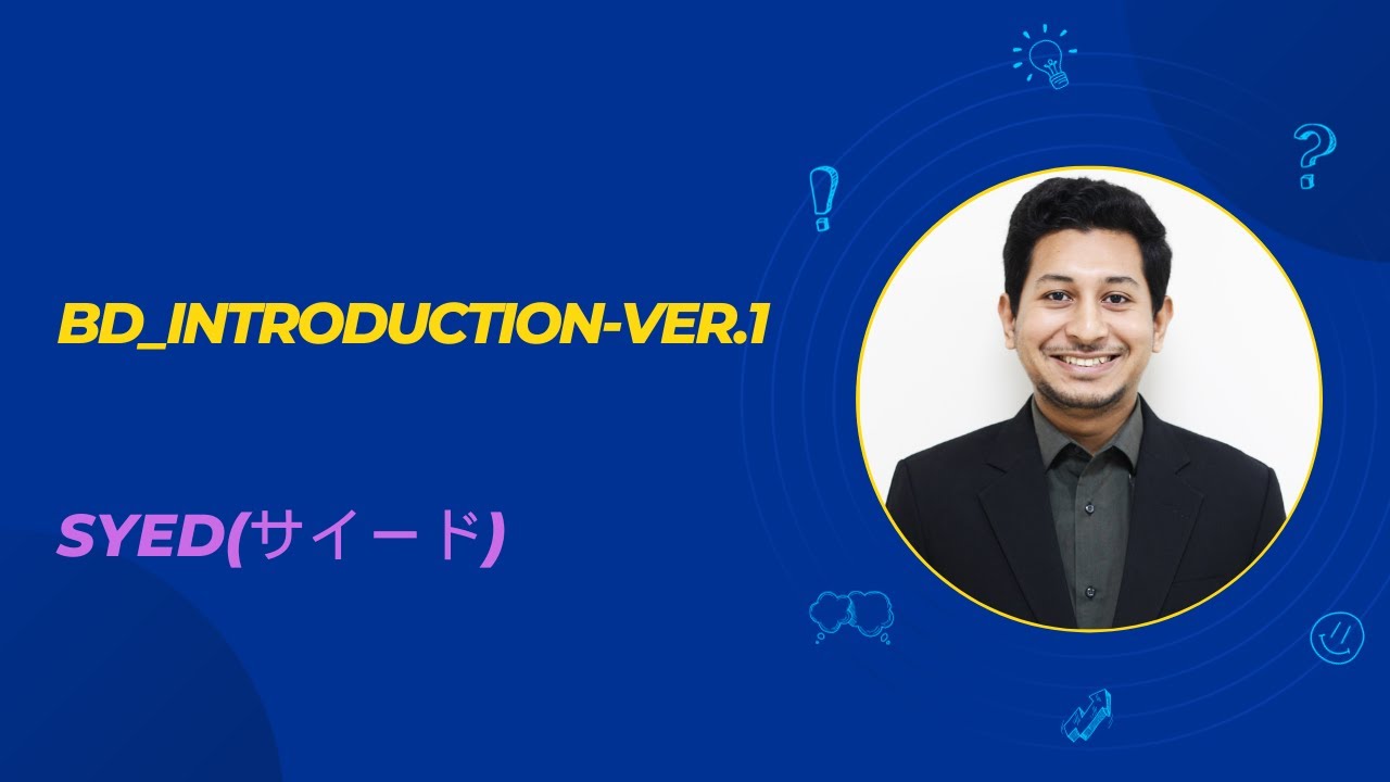 BD_Introduction-Ver.1 - YouTube