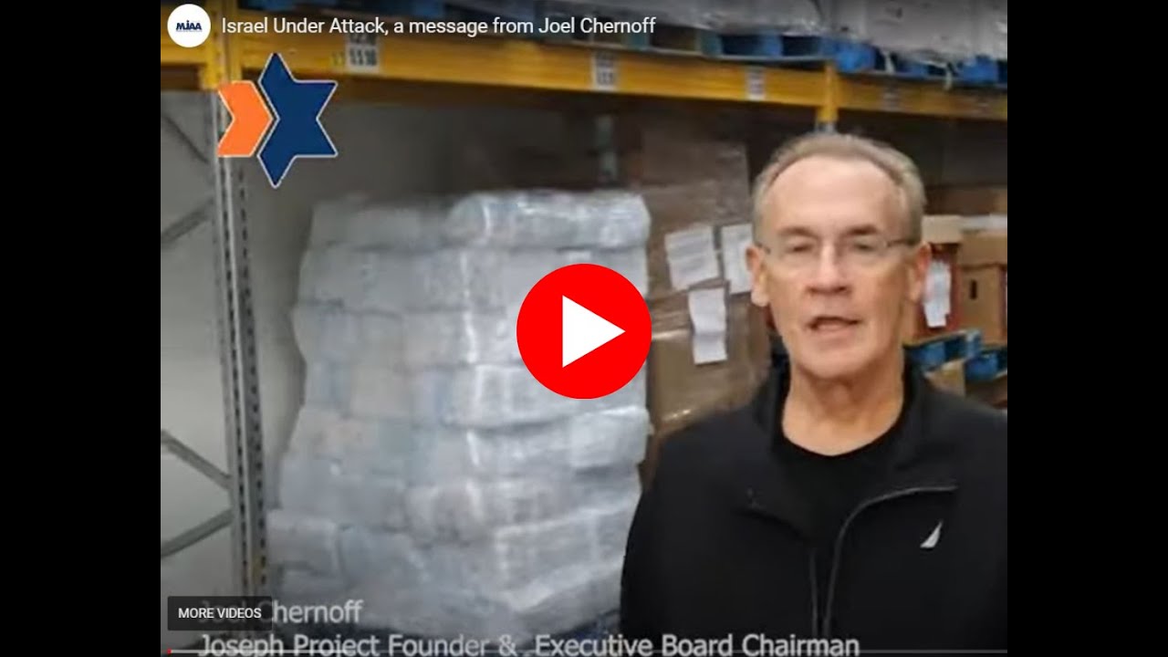 Joseph Project - Israel Under Attack, a message from Joel Chernoff ...